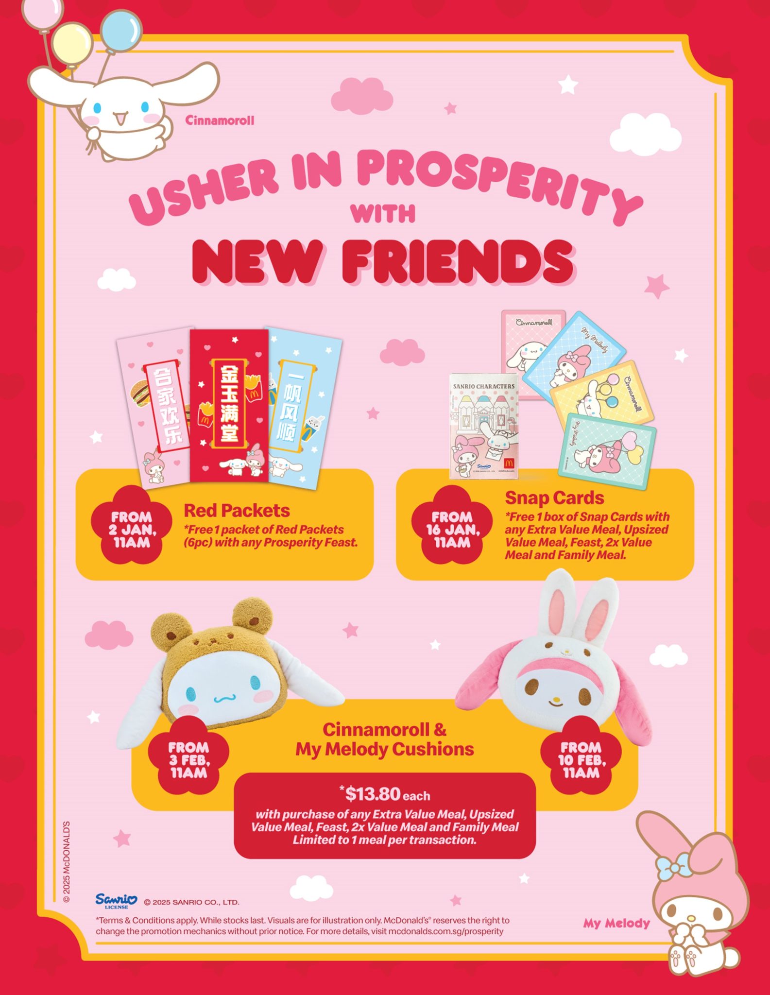 McDonald's x Sanrio Cushions featuring Cinnamoroll and My Melody will ...