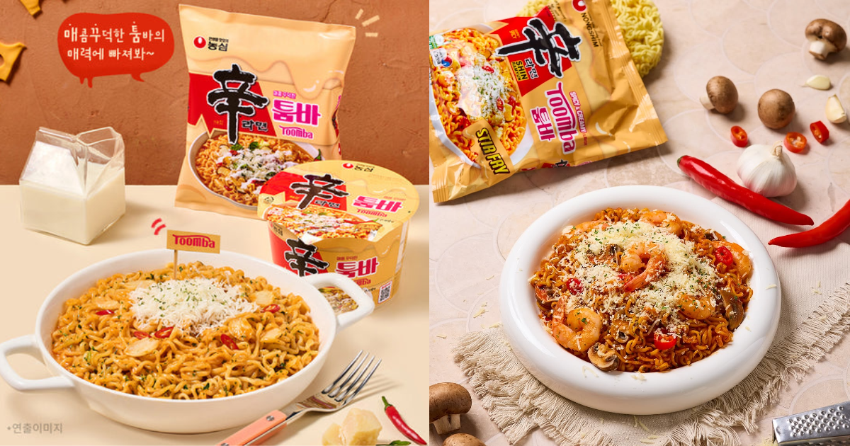 Nongshim Toomba Korean Instant Noodles Now Available | MoneyDigest.sg