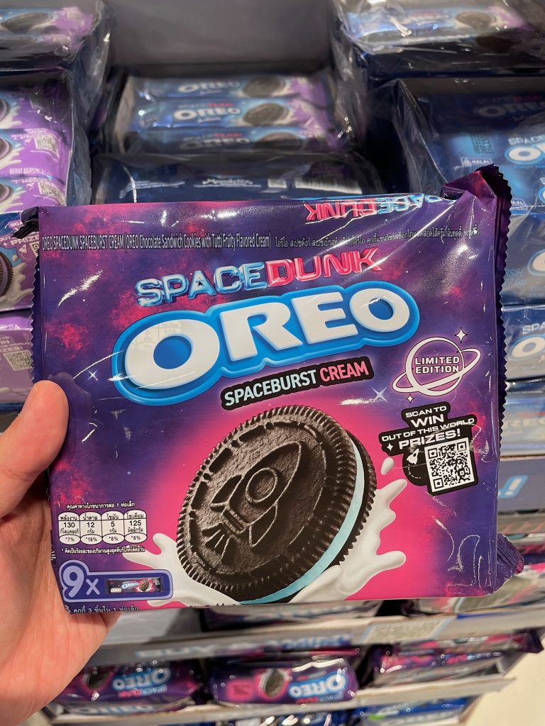 Viral Space Dunk OREO Cookies Is Now Available – With Out-of-This-World ...