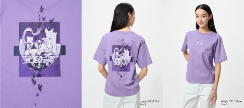 Uniqlo to launch POP MART SKULLPANDA UT Collection on 14 April 25 ...