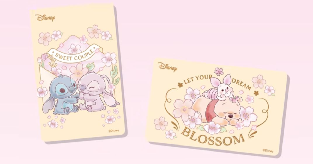 Disney Stitch & Winnie the Pooh Cherry Blossom EZ-Link cards now ...