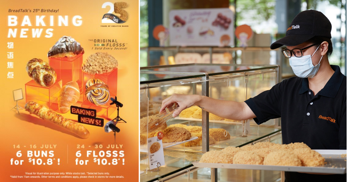 BAKING NEWS: BreadTalk offering 6 buns for $10.80 from 14 - 16 Jul; 6 Flosss for $10.80 from 24 ...