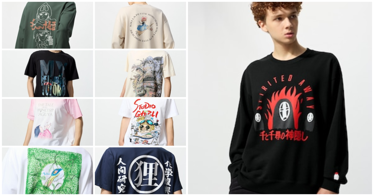 Studio Ghibli Comes to Life in UNIQLO UT’s New Collection | MoneyDigest.sg