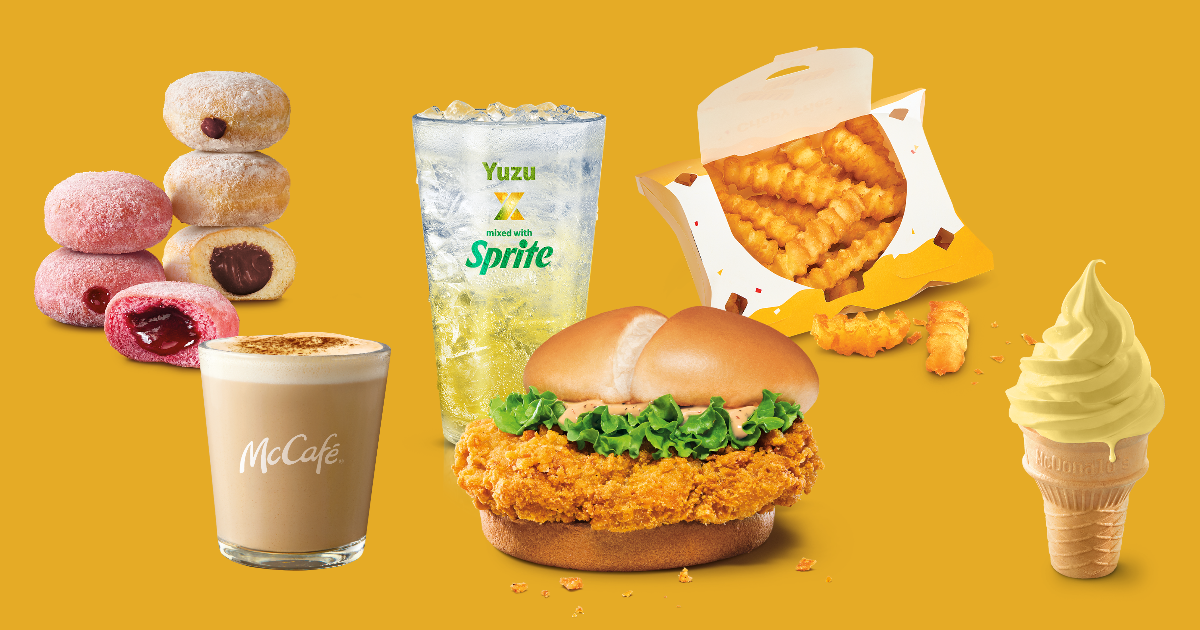 McCrispy® Burger, Crinkle Cut Fries, Yuzu McFizz™, and Banana Soft ...