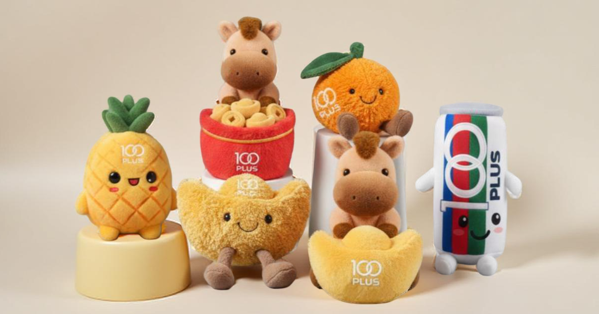 100PLUS Mini Plushie Blind Box Series Now Available For Redemption ...