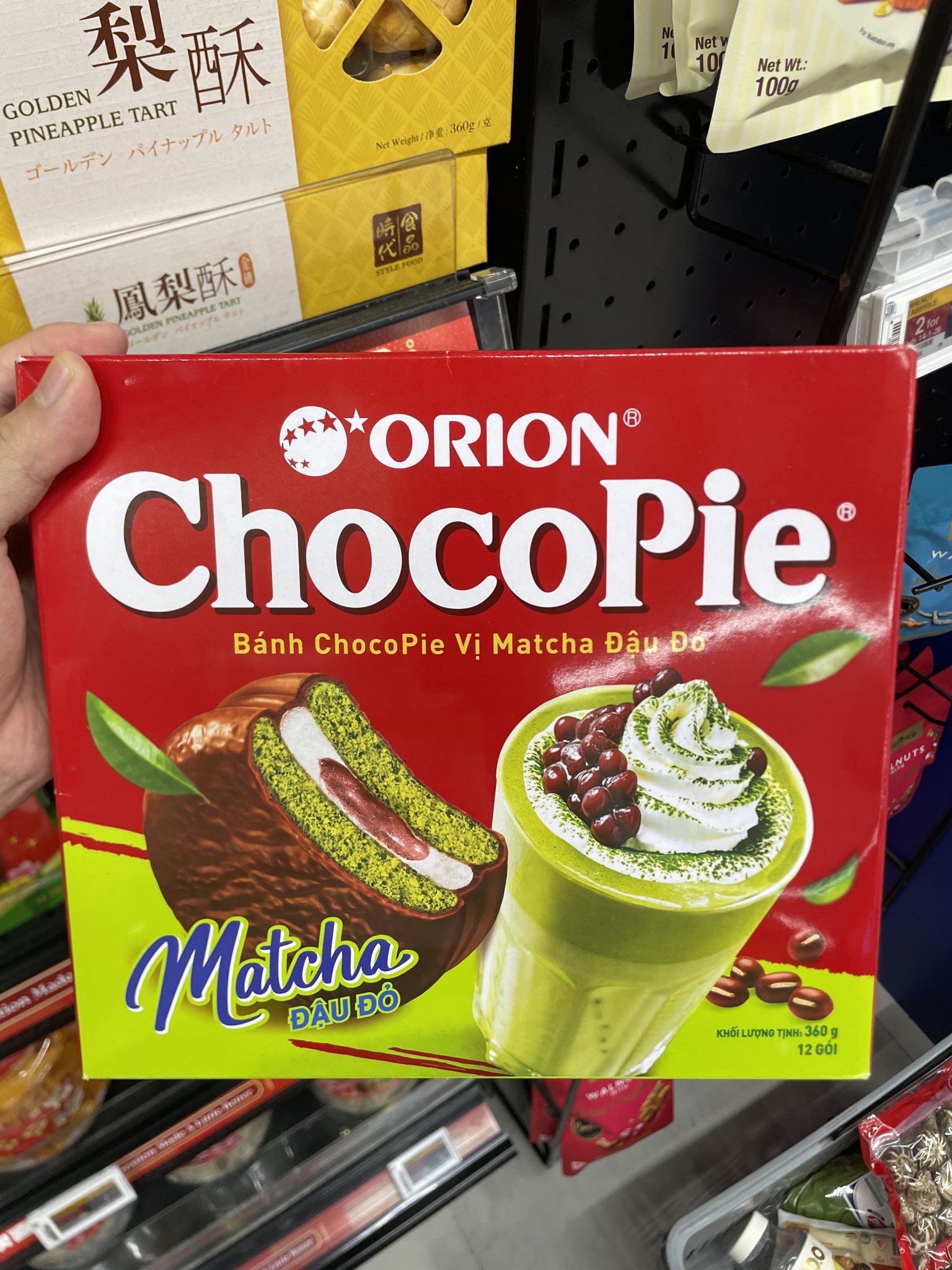 Watermelon and Matcha Red Bean Choco Pie now available at FairPrice ...