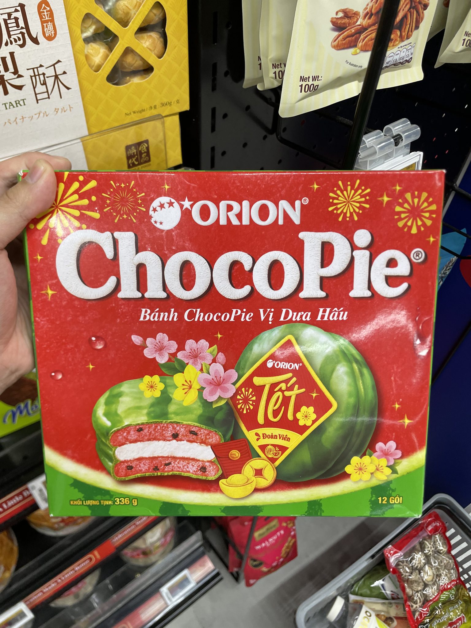Watermelon and Matcha Red Bean Choco Pie now available at FairPrice ...