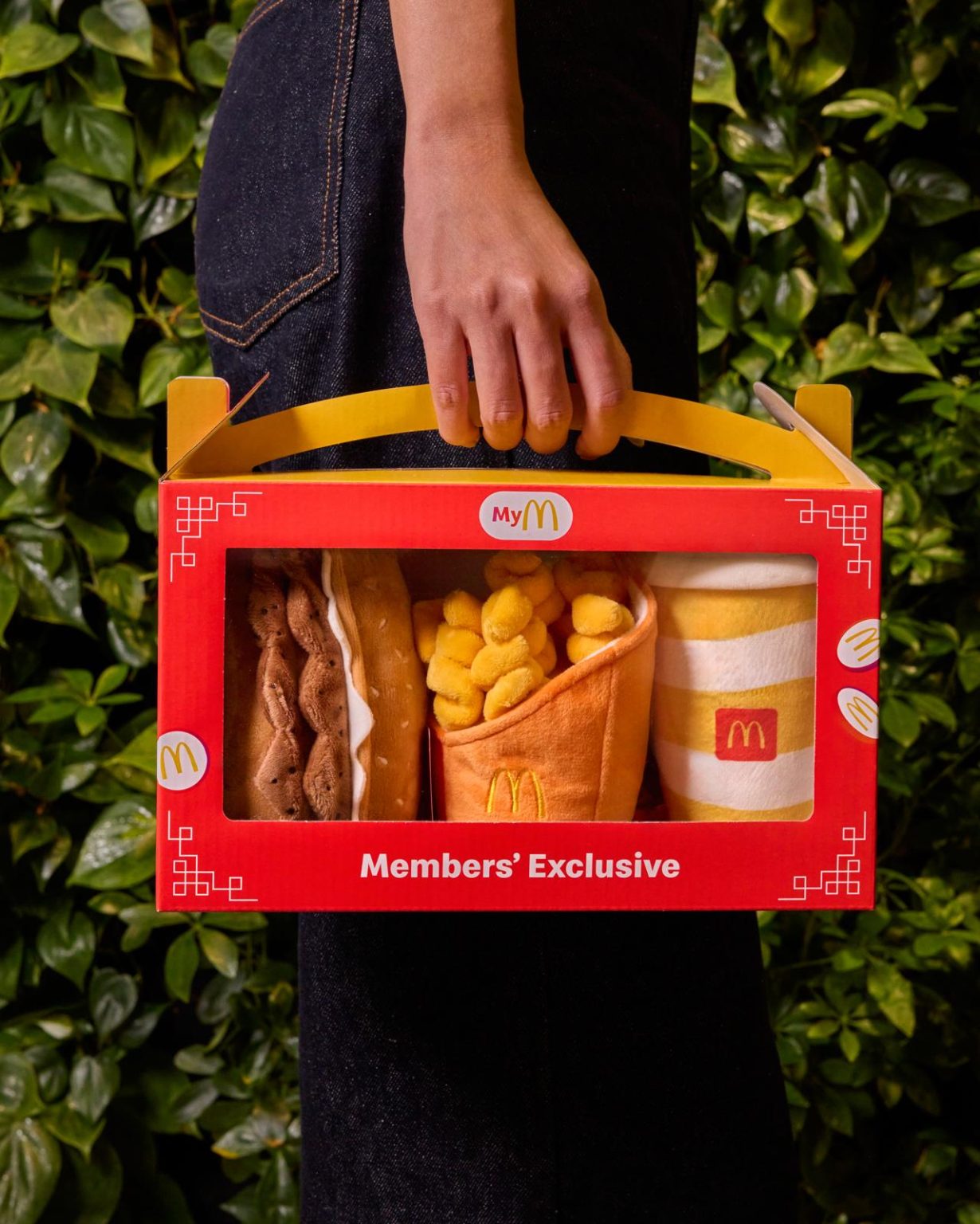 McDonald’s Launches Lohei Treasure Box, Prosperity Menu-Themed Red ...