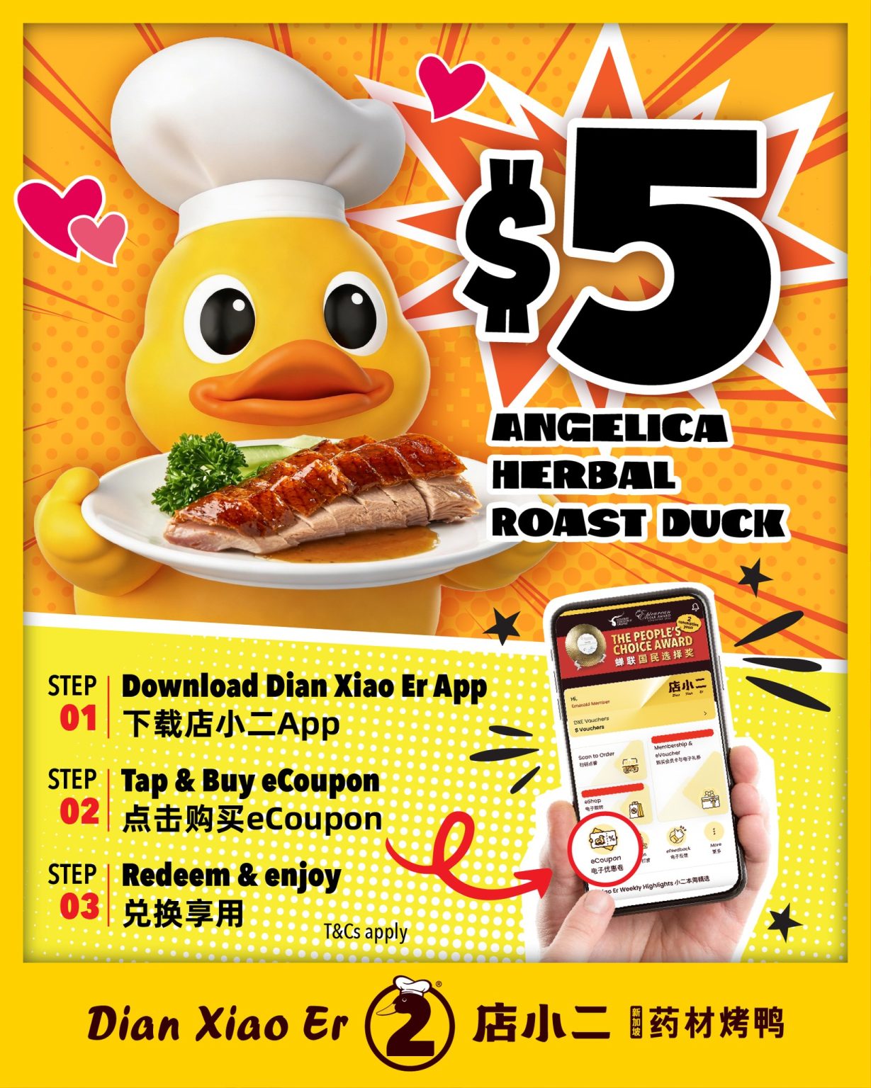 $5 Roast Duck?! Dian Xiao Er Drops Crazy Deal on Their Signature Herbal ...